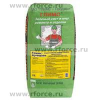 ГЛИМС-StyroПрайм, мешок 20 кг,