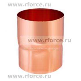 соединитель трубы D100, медь